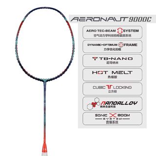 Lining Aeronaut 9000c, Sports Equipment, Sports & Games, Racket & Ball ...