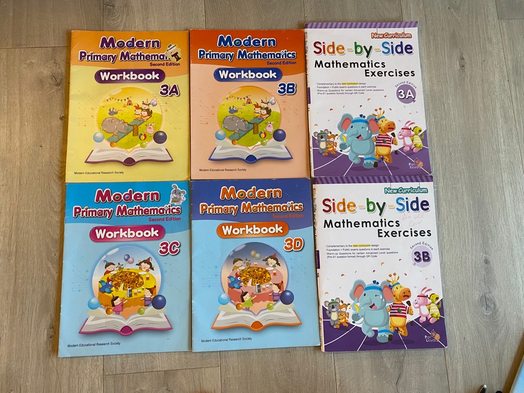Modern primary mathematics workbook side-by-side exercise p3, 興趣及遊戲, 書本 ...
