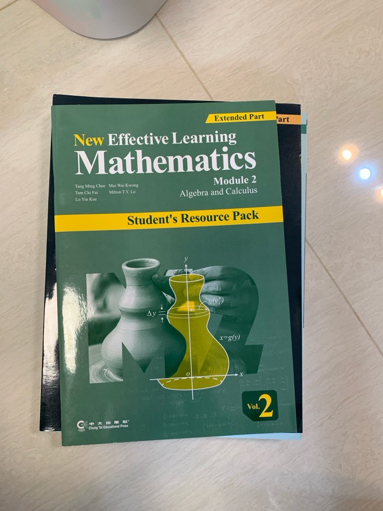 New effective learning, mathematics extended part module 2 volume 2, 興趣 ...