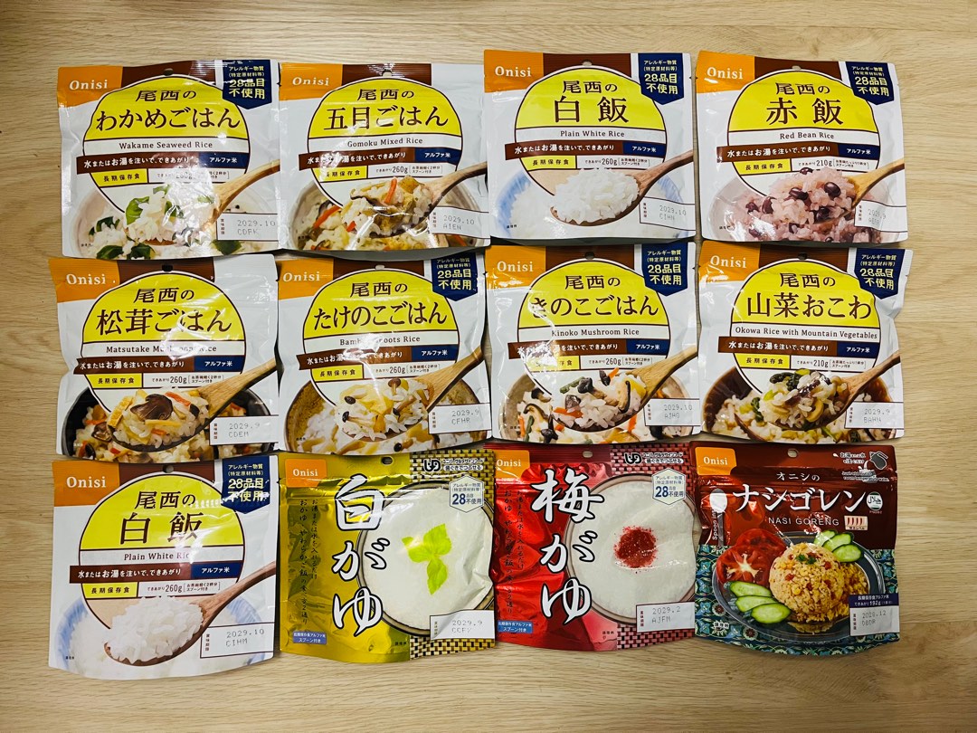 日本Onisi尾西各種口味乾燥飯/260g/緊急食品/行山/露營Camping, 嘢食 & 嘢飲, 冰凍食物 - Carousell