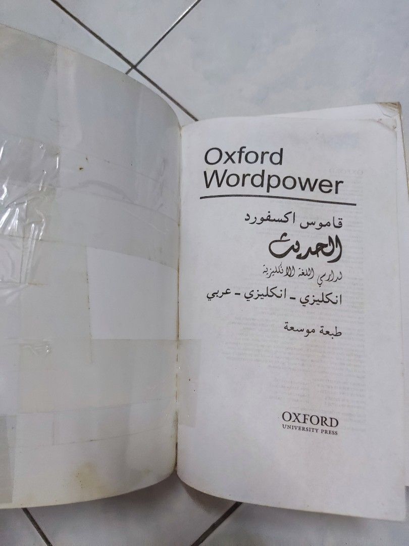 Oxford word power dictionary, Hobbies & Toys, Books & Magazines ...