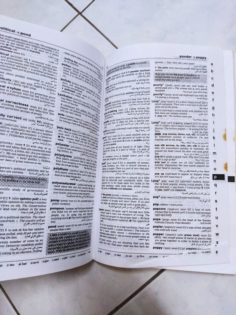 Oxford word power dictionary, Hobbies & Toys, Books & Magazines ...