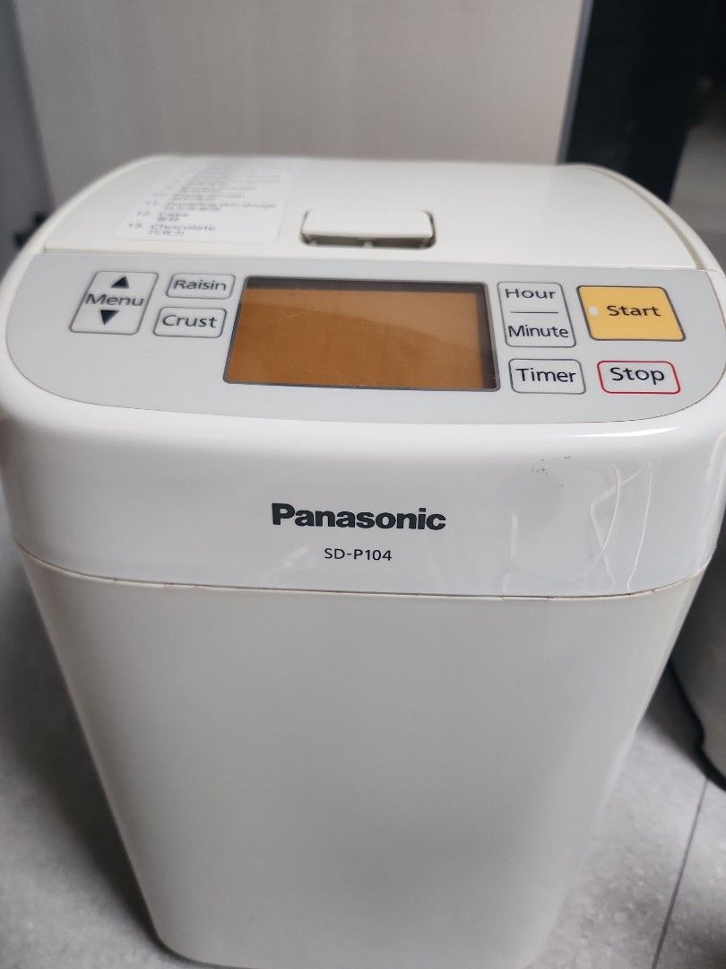 Panasonic Breadmaker, TV & Home Appliances, Kitchen Appliances ...
