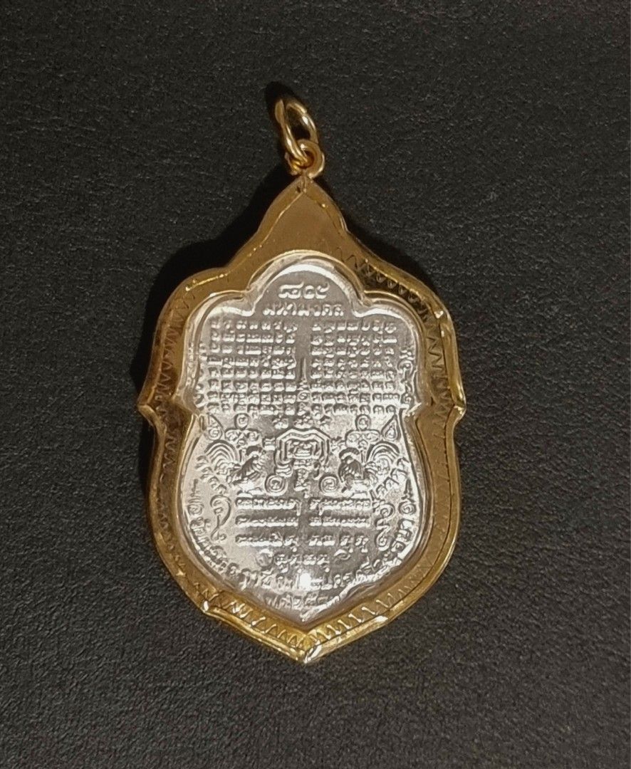 LP Ruay (2010) Roaster Rian, Wat Tako - Thai Amulet, Hobbies & Toys, Religious Items on Carousell