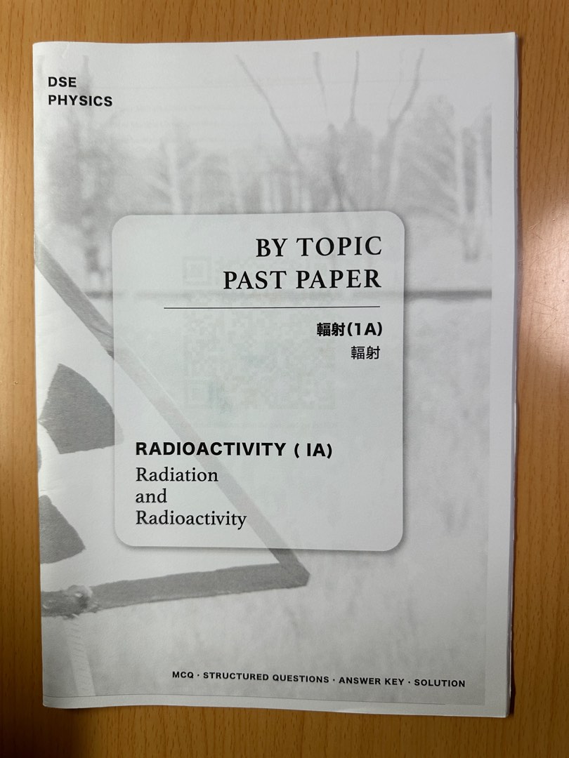 Physic radioactivity （⭐️MC含答案） 物理 輻射 past paper, 興趣及遊戲, 書本 & 文具, 教科書 ...