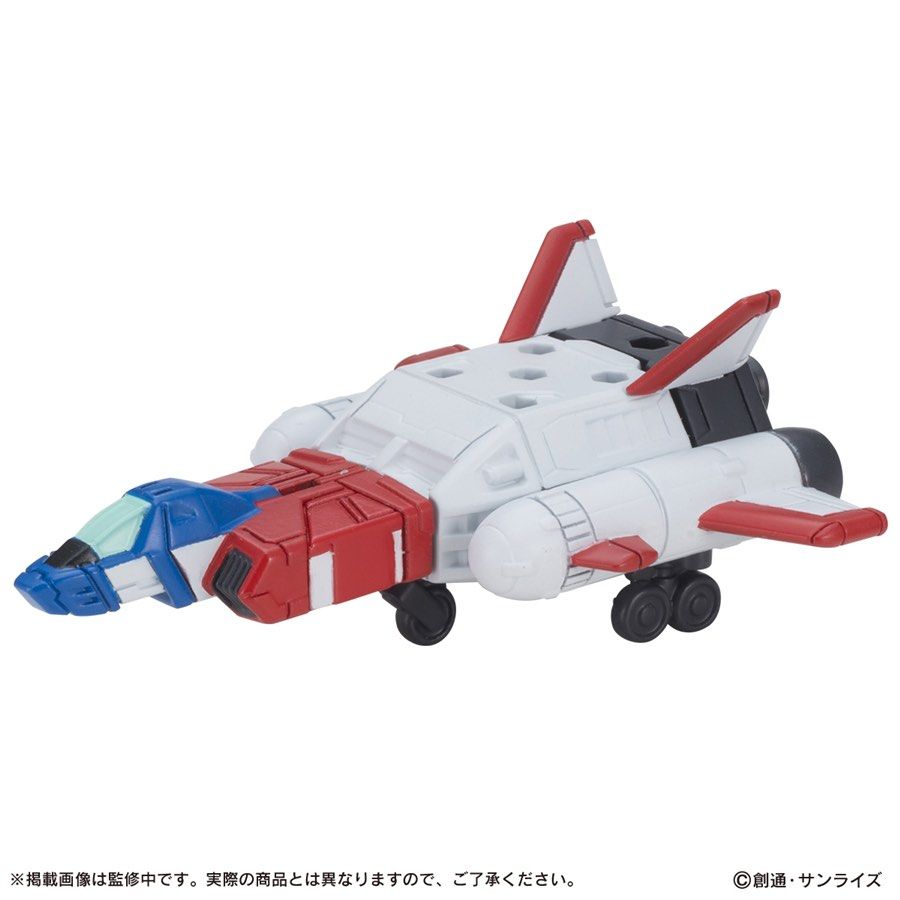 MSE MOBILE SUIT ENSEMBLE Gundam Mecha - Core Fighter / Core Booster ...