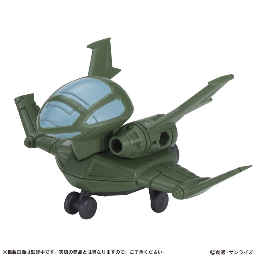 MSE MOBILE SUIT ENSEMBLE Gundam Mecha - Core Fighter / Core Booster ...