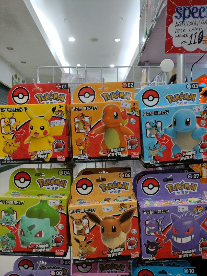 POKEMON Building Blocks, Hobbies & Toys, Toys & Games on Carousell