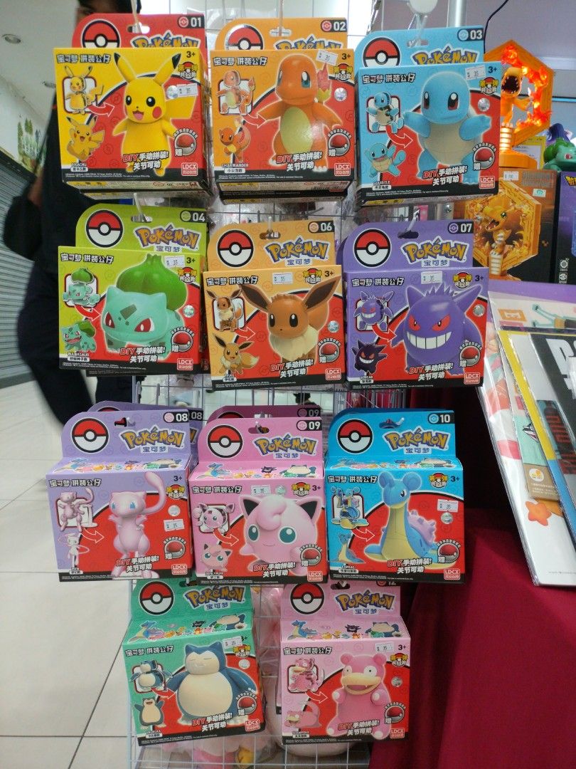 POKEMON Building Blocks, Hobbies & Toys, Toys & Games on Carousell