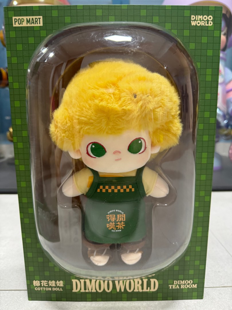 Pop Mart Dimoo Plush Toy (Tea Room), Hobbies & Toys, Toys & Games on ...