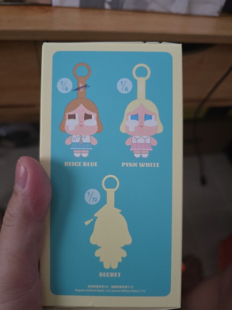 POPMART LABUBU MACARON , SUNSET CONCERT, Hobbies & Toys, Toys & Games ...