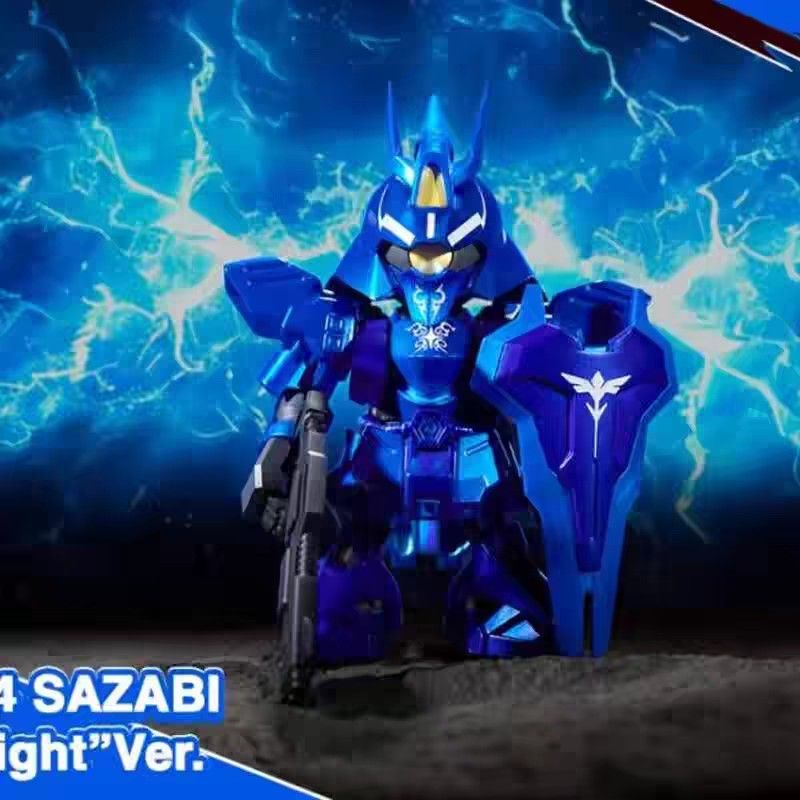 Preorder (Confirmed Design) - QMSV Mini Bandai Namco MSN-04 Sazabi ...