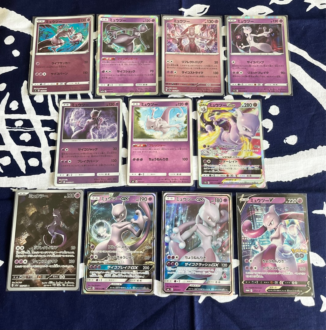 PTCG 日版 超夢夢 超夢 v-union 夢夢 vmax gx pokemon card mewtwo mew, 興趣及遊戲, 玩具 & 遊戲類 - Carousell