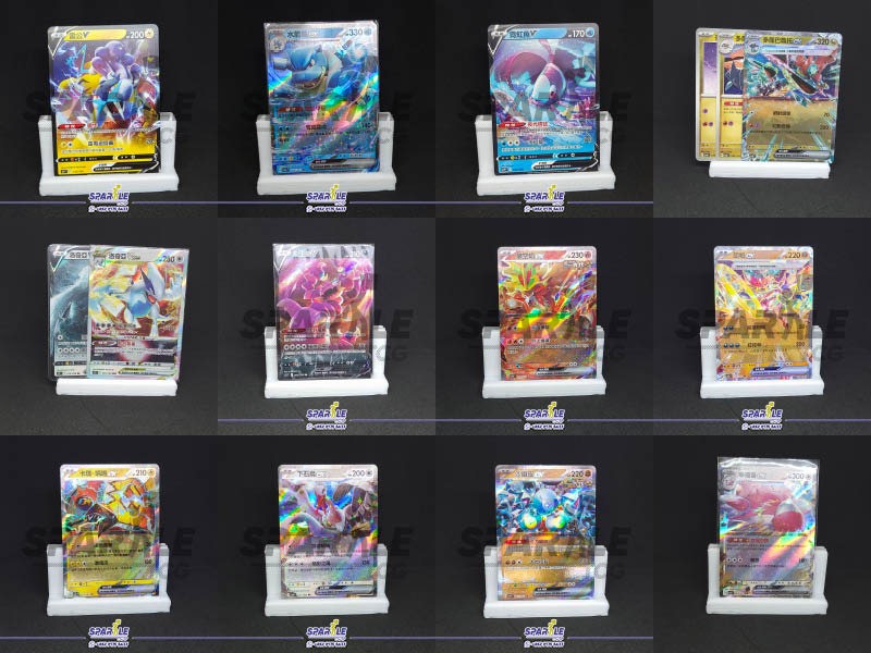 PTCG 雷公V 水箭龜ex 霓虹魚V 多龍巴魯托ex 洛奇亞V 龍玉蠍V 破空焰ex 胡帕ex 卡璞鳴鳴ex 下石鳥ex 沙鐵皮ex 幸福蛋ex 佛烈托斯ex 巨鉗螳螂ex 坦克臭鼬V 勇士 ...