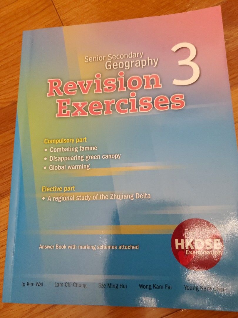 Senior Secondary Geography 3 Revision Exercises for DSE, 興趣及遊戲, 書本 & 文具, 書本及雜誌 - 補充練習 - Carousell