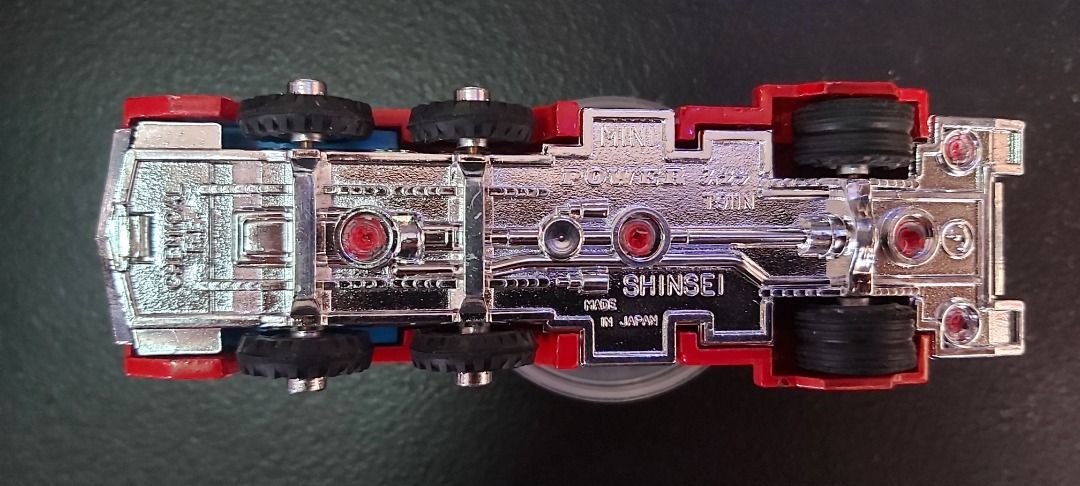 SHINSEI MINI POWER 4108 Mitsubishi Fuso chemical fire engine (made in ...