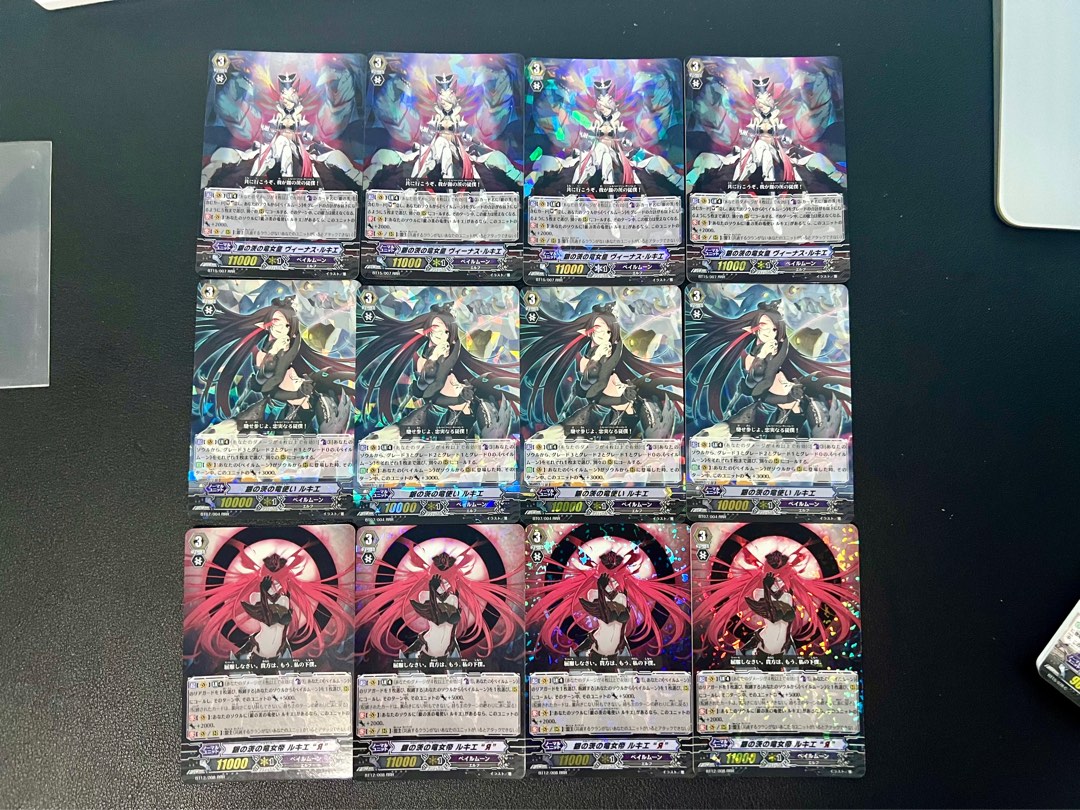 SILVER THORN LUQUIER FULL PLAYSET OG VANGUARD DECK, Hobbies & Toys ...