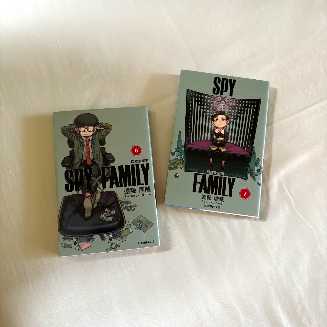 Spy x Family Manga (Chinese) SXF taiwanese ver Volumes 7-8, Hobbies & Toys, Books & Magazines ...
