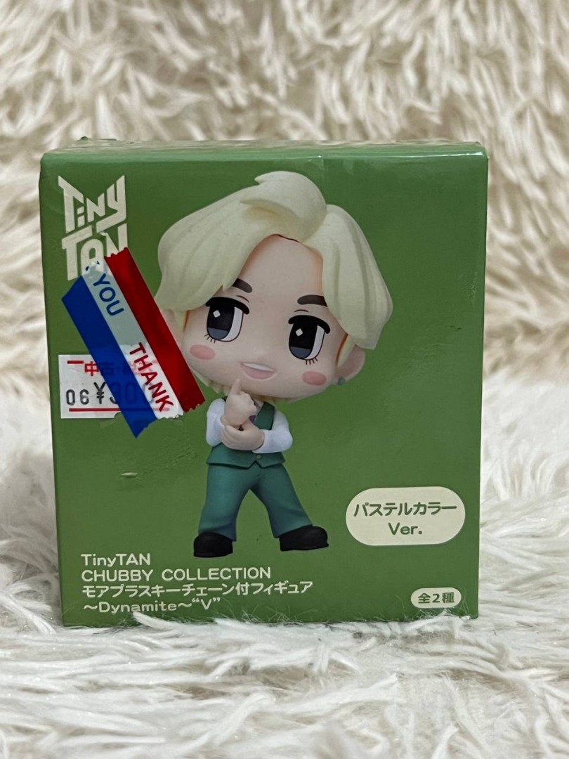 Tiny Tan - BTS Chubby Collection - V, Hobbies & Toys, Books & Magazines ...