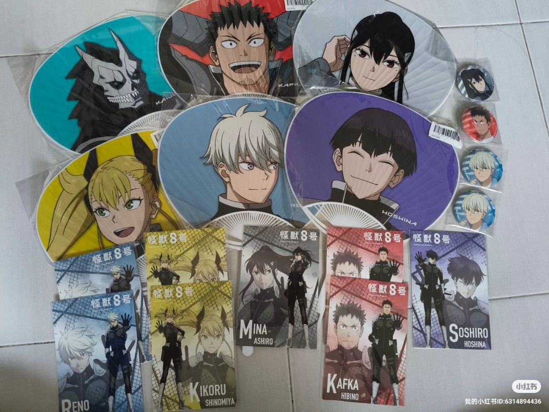 WTS KAIJU NO8 OFFICIAL MERCH, Hobbies & Toys, Collectibles ...