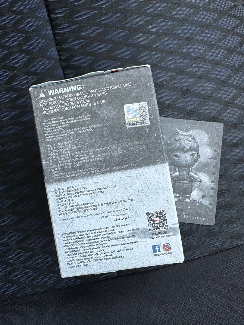 [WTS/WTT] POPMART Hirono Mime Series-Patience, Hobbies & Toys, Toys ...