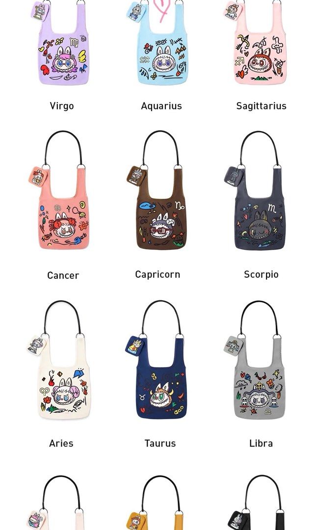 WTT LABUBU CONSTELLATION BLIND BOX MESSAGER BAG TAURUS AQUARIUS ...