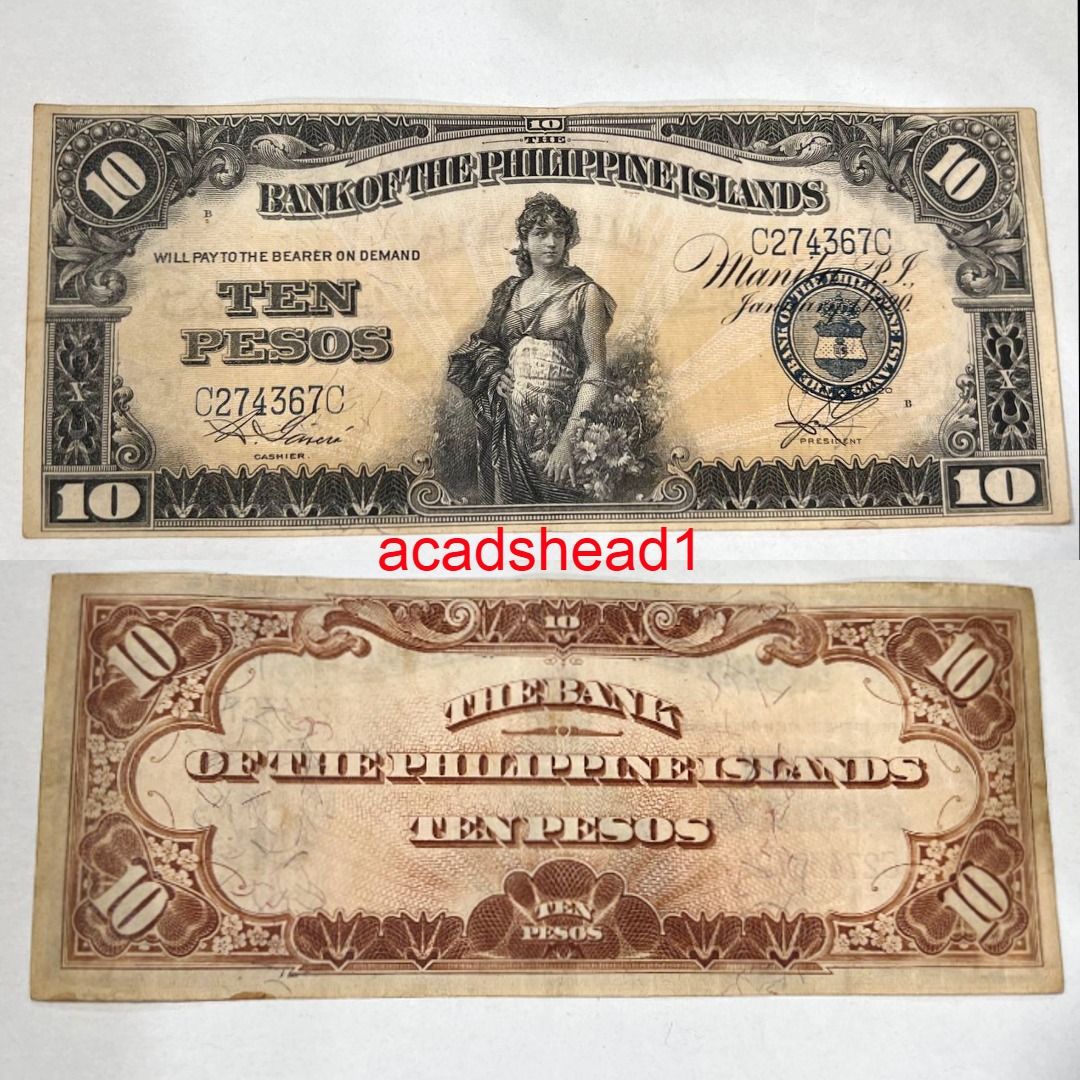 10 pesos 1920 BPI Bank of the Philippine Islands Very Fine + VF+ ...
