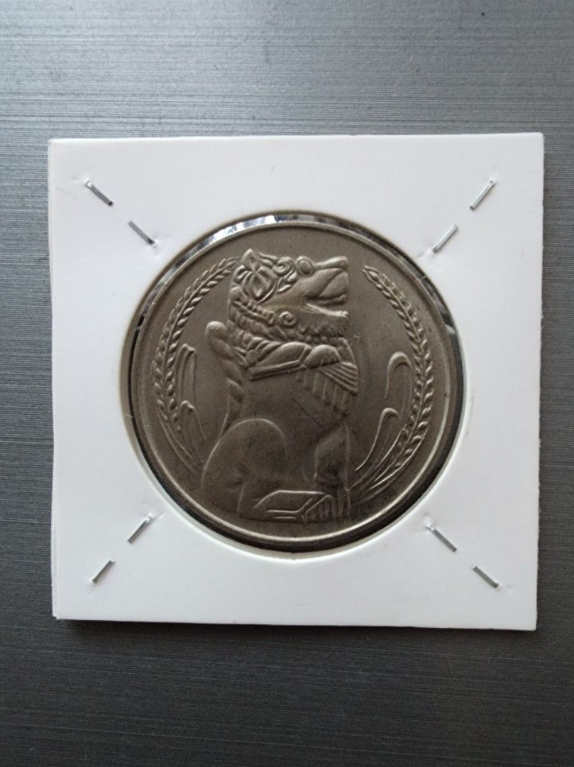 1976 singapore Merlion 1 dollar coin, Hobbies & Toys, Memorabilia ...