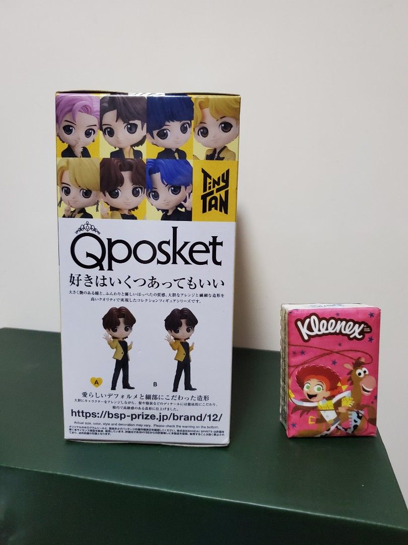 ⭐ 盒況優 行版 ⭐ Tiny Tan Butter V BTS 防彈少年 q posket Qposket qp 標準盒 Figure 公仔, 興趣及遊戲, 玩具 & 遊戲類 - Carousell