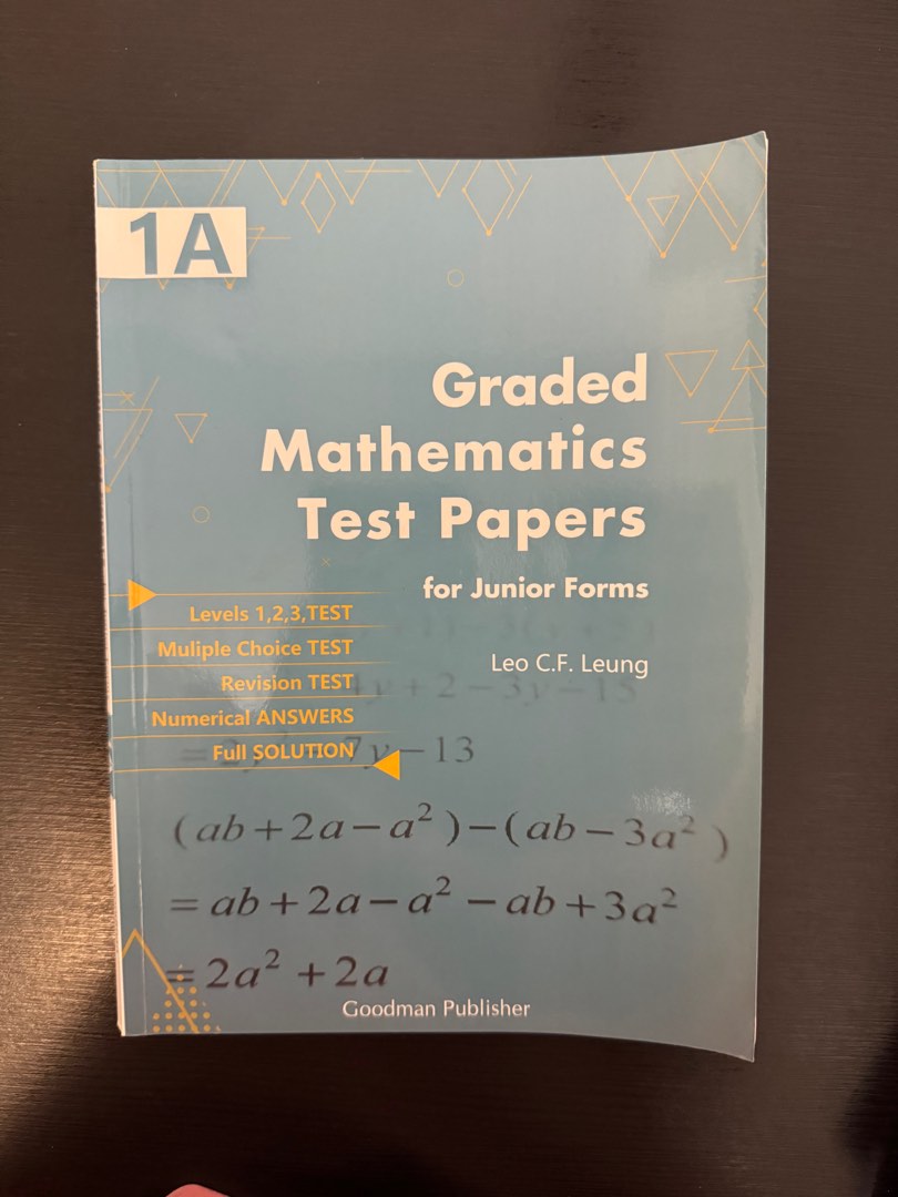 中一數學補充練習 / Graded Mathematics Test Papers for Junior Forms Book 1A, 興趣及 ...