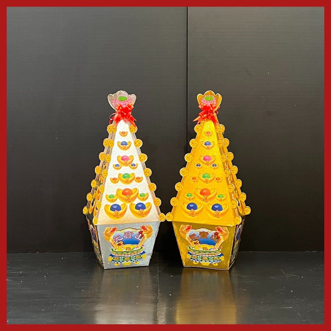 中元节 / Lunar 7th Month / 金纸 / joss paper / josspaper / Kim zua / kimzua ...