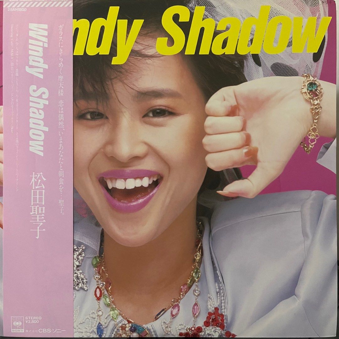 松田聖子 - Windy Shadow 日版1984年 首版 黑膠 matsuda seiko, 書籍、休閒與玩具, 樂器、音樂相關, 黑膠唱片在旋轉拍賣