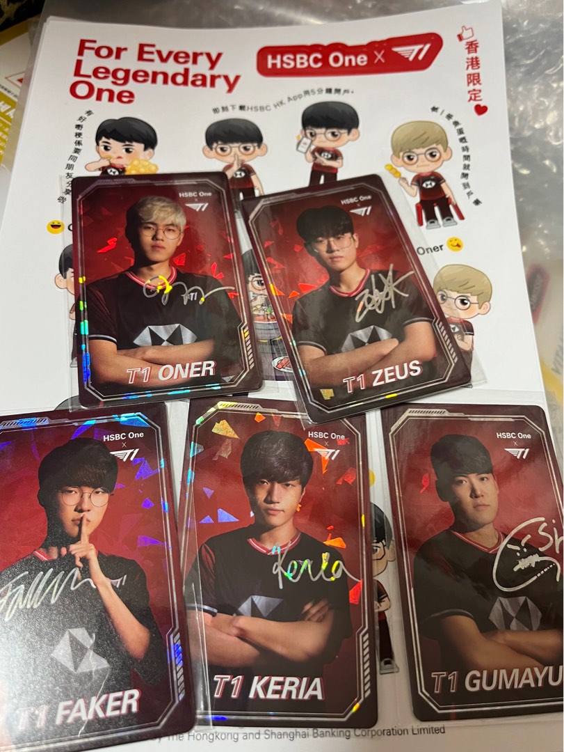 匯豐 HSBC X T1 全員簽名收藏卡, 興趣及遊戲, 收藏品及紀念品, 郵票及印刷品 - Carousell
