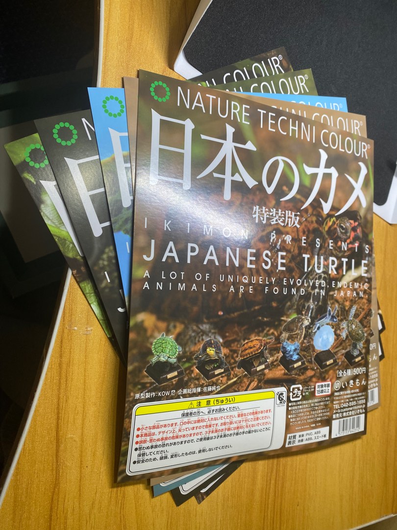 《全五張/散出》奇譚俱樂部 Nature Techni Colour 15週年 龜特裝版 機頭紙 模型另含, 興趣及遊戲, 玩具 & 遊戲類 - Carousell
