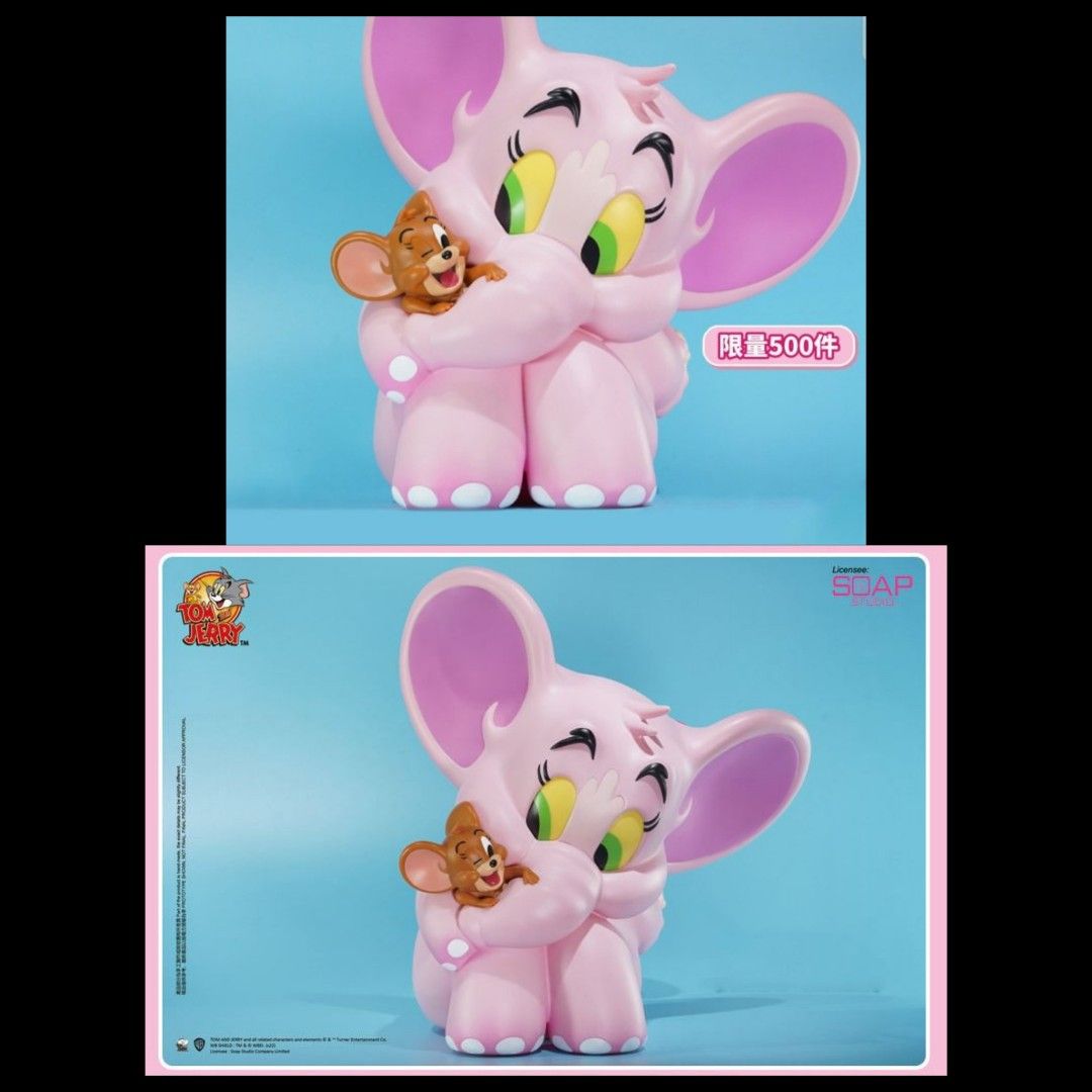 [可到付]潮玩 (公益限量款)Soap Studio Tom and Jerry - Guess Who Figure 貓和老鼠 猜猜我是誰 ...