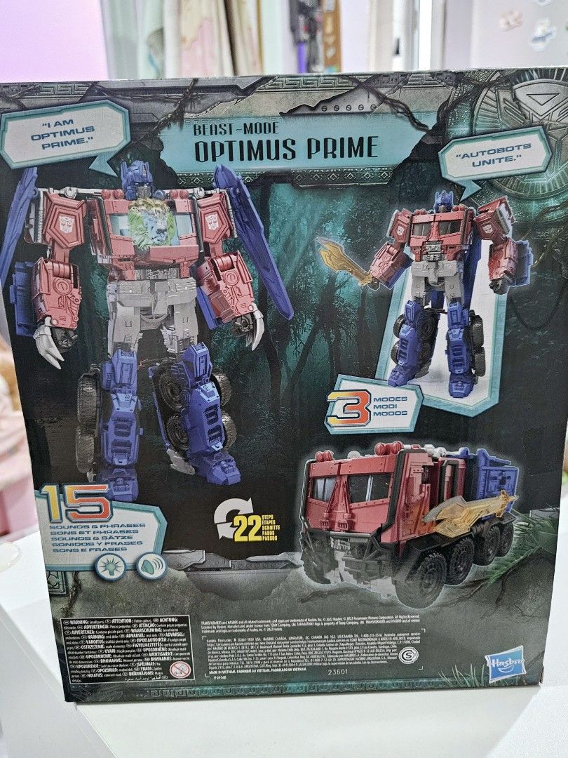 變形金剛 Transformers Beast Mode Optimus Prime Hasbro, 興趣及遊戲, 玩具 & 遊戲類 ...