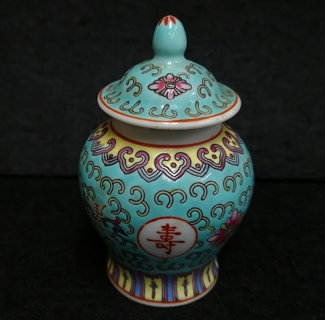 ☯️ Vintage Chinese Wan Shou Wu Jiang 萬壽無疆 Famille Rose Enamel Teal ...