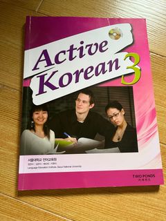 Active korean 2 textbook, Hobbies & Toys, Books & Magazines, Textbooks ...