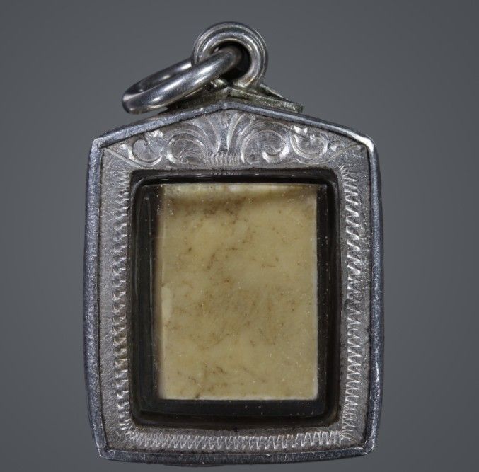 Ajarn Phor Pan Kong kaew Kayasit Pan Neng Suea Mi / Suer Mee (Legend ...