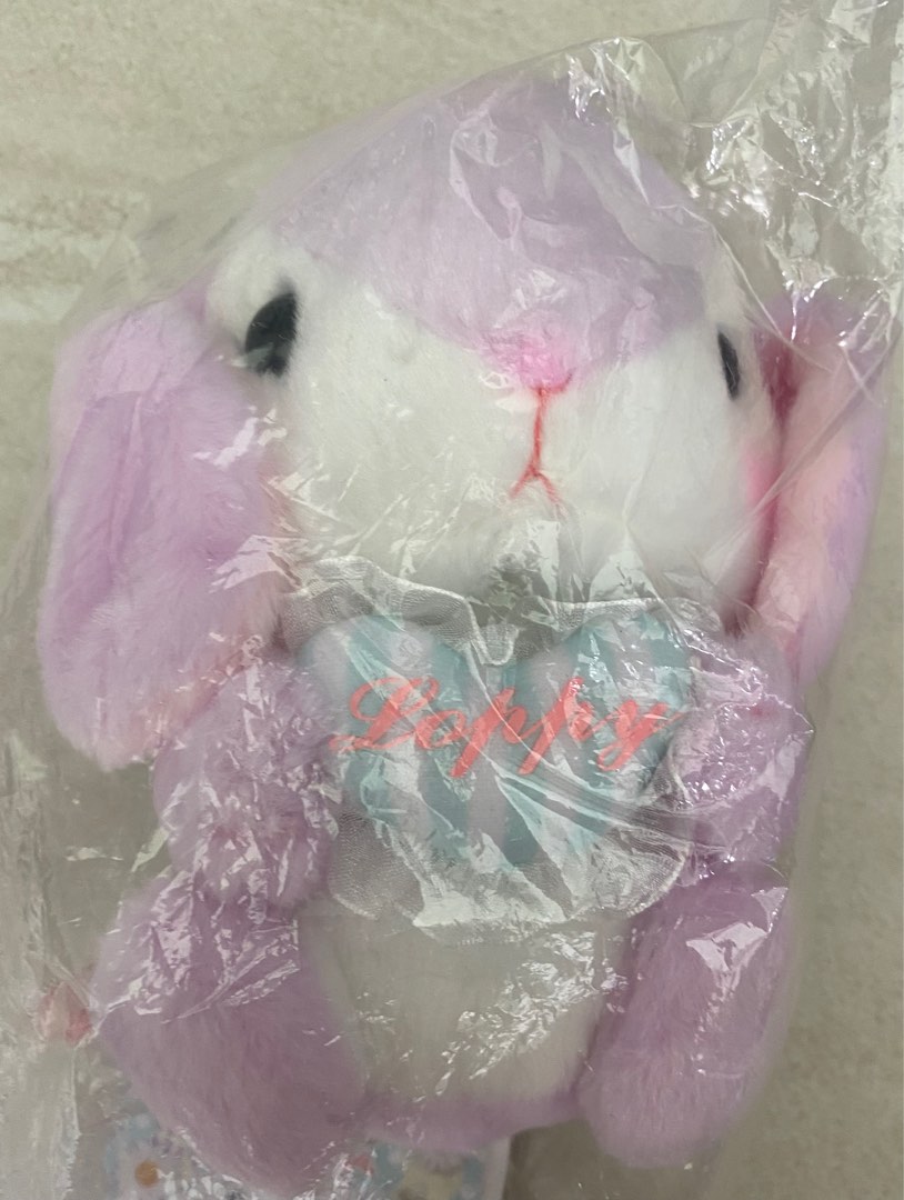 Amuse Poteusa loopy (purple), Hobbies & Toys, Toys & Games on Carousell