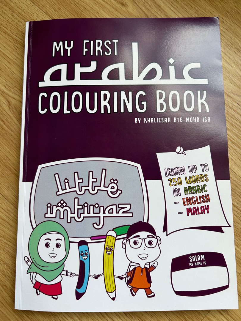 Arabic colouring book, Hobbies & Toys, Books & Magazines, Assessment ...
