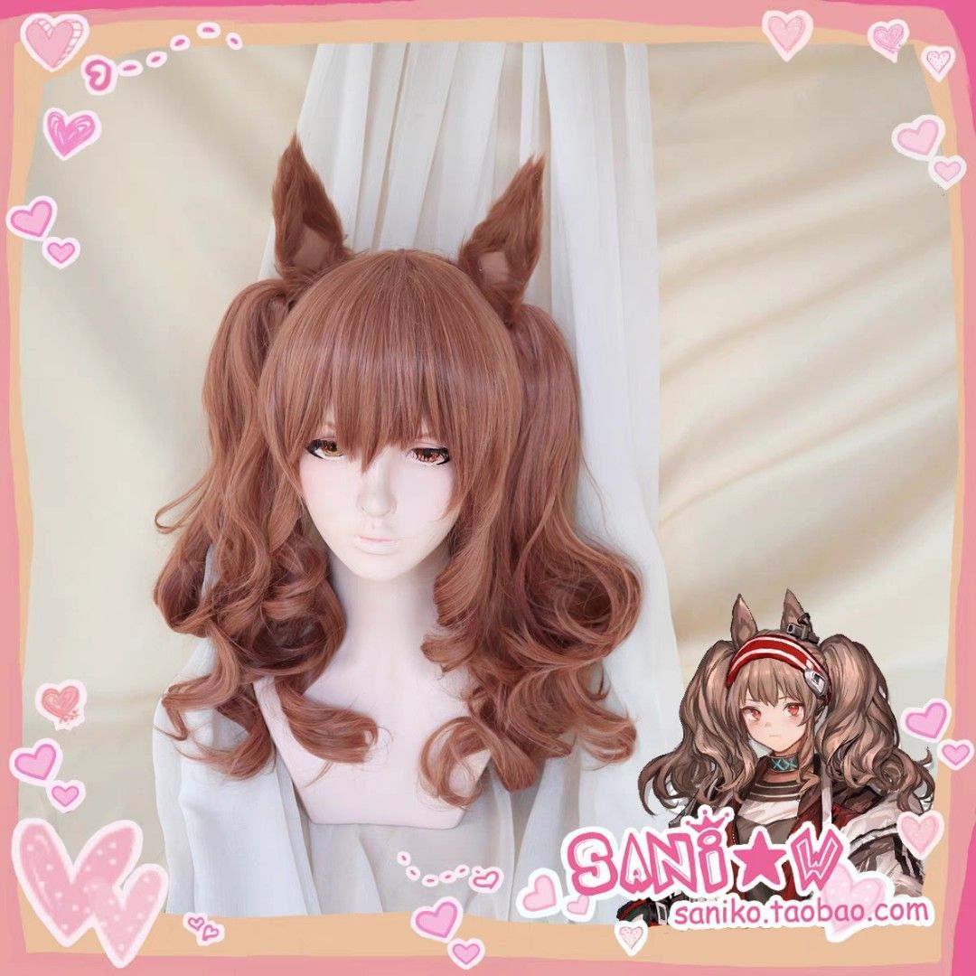 Arknights Angelina Ajimu Cosplay COS PROP Animal Wolf Ears Hair Clip ...
