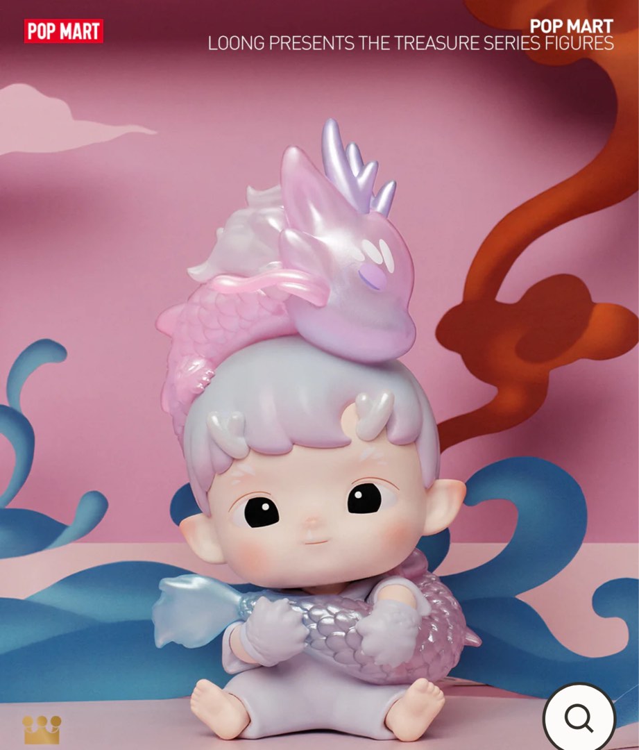 BNIF Chilling Loong Hachipupu POP MART Loong Presents the Treasure ...