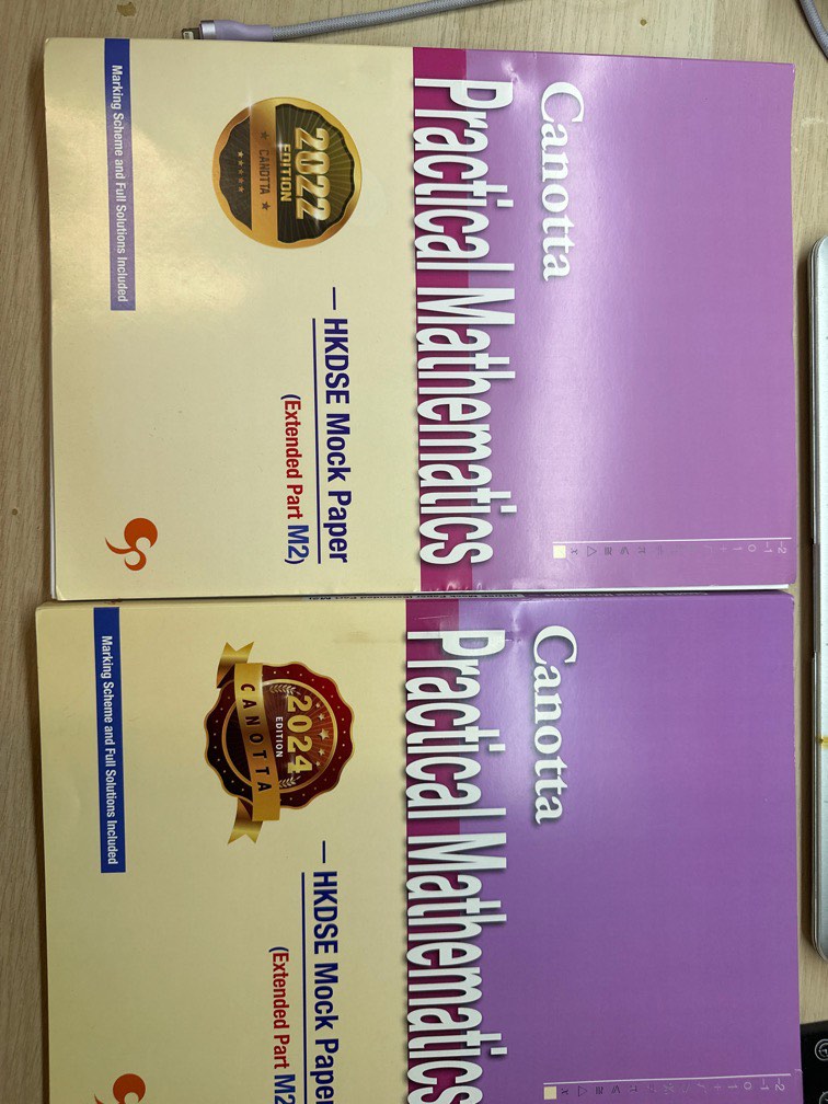 Cannota practical mathematics hkdse mock paper m2 - 2022 and 2024 ... Cannota practical mathematics hkdse mock paper m2 - 2022 and 2024 ...