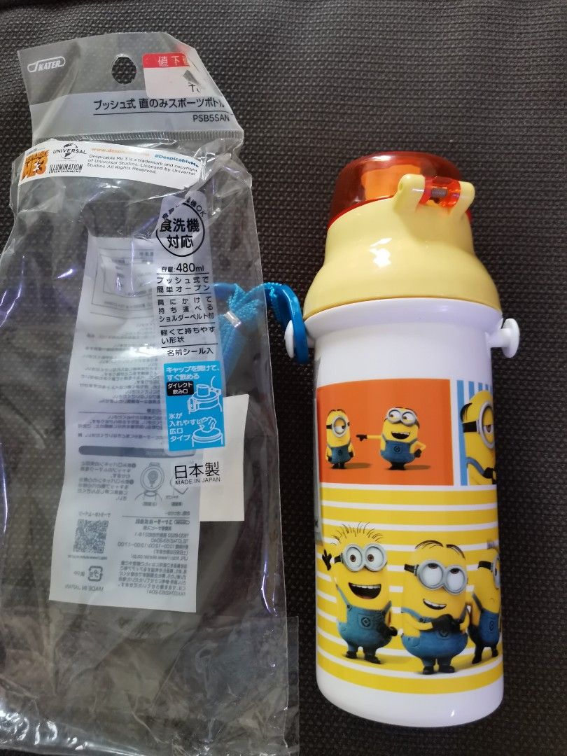 Despicable Me Minions Tumbler, Hobbies & Toys, Collectibles ...
