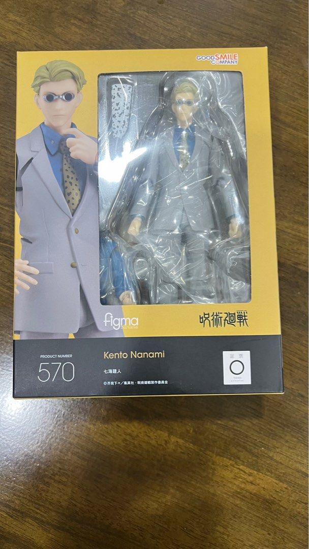 Figma Kento Nanami, Hobbies & Toys, Toys & Games on Carousell