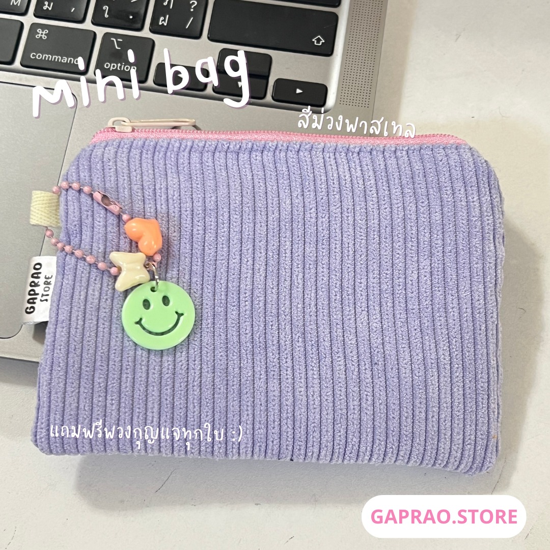 gaprao pastel purple coin purse/wallet/mini pouch version 1, Women's ...
