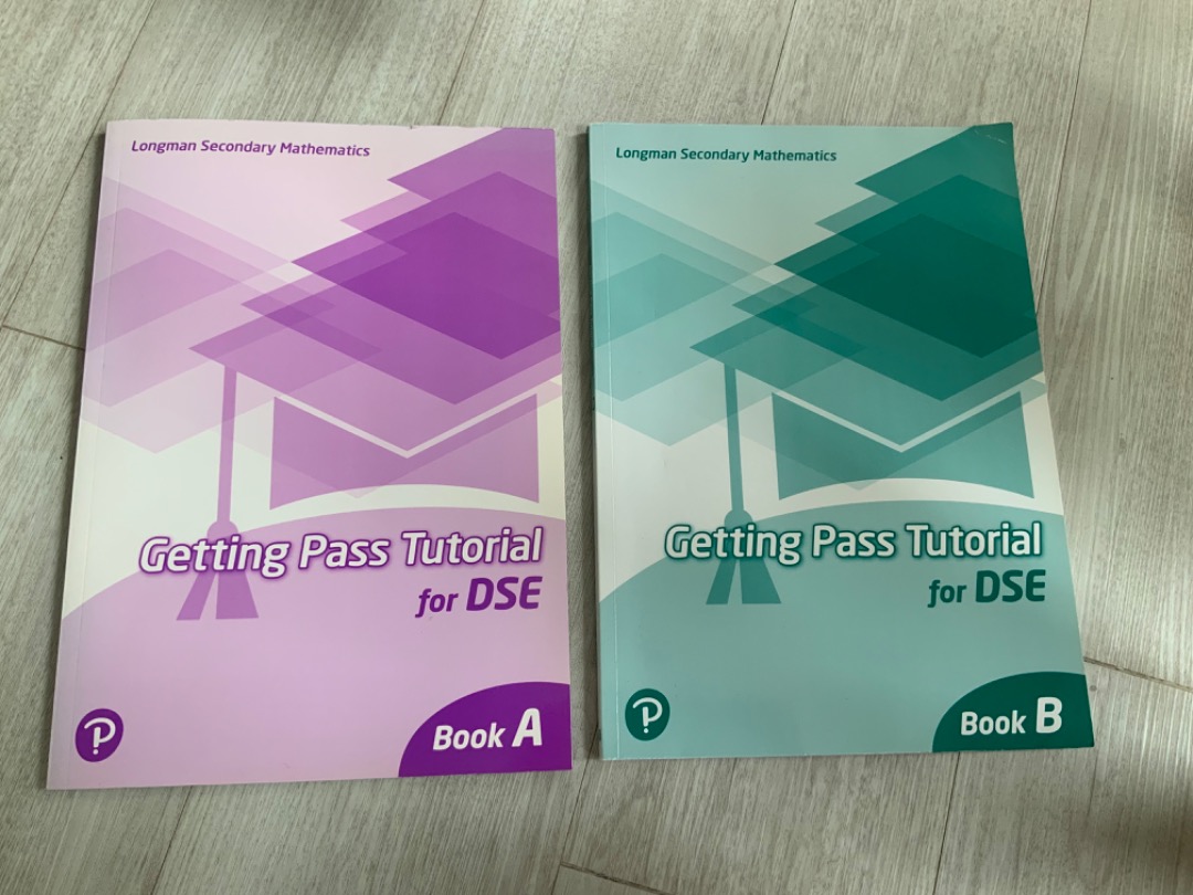 Getting Pass Tutorial for DSE Book A and B, 興趣及遊戲, 書本 & 文具, 教科書 - Carousell