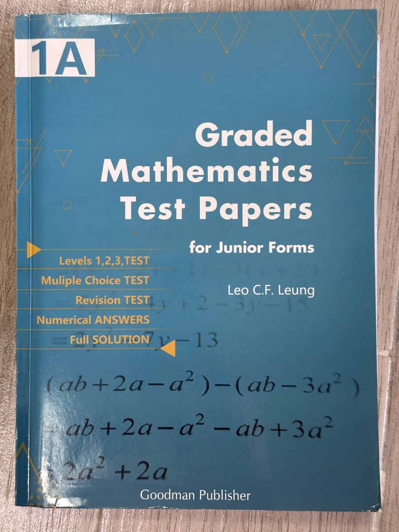 Graded Mathematics Test Paper, 興趣及遊戲, 書本 & 文具, 書本及雜誌 - 補充練習 - Carousell
