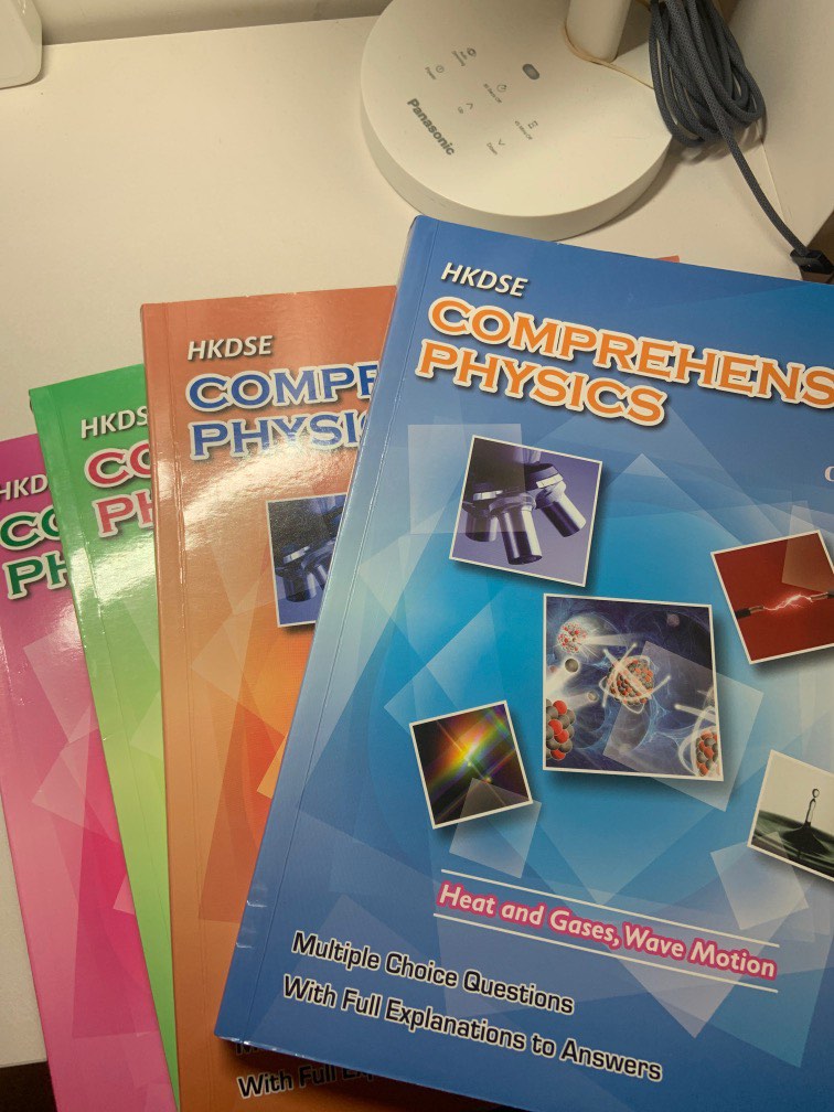 HKDSE Comprehensive Physics Solar MC 1234, 興趣及遊戲, 書本 & 文具, 教科書 - Carousell
